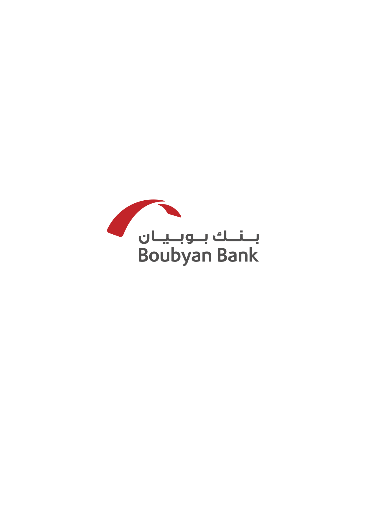 Arabic logo boubyan - GCMA